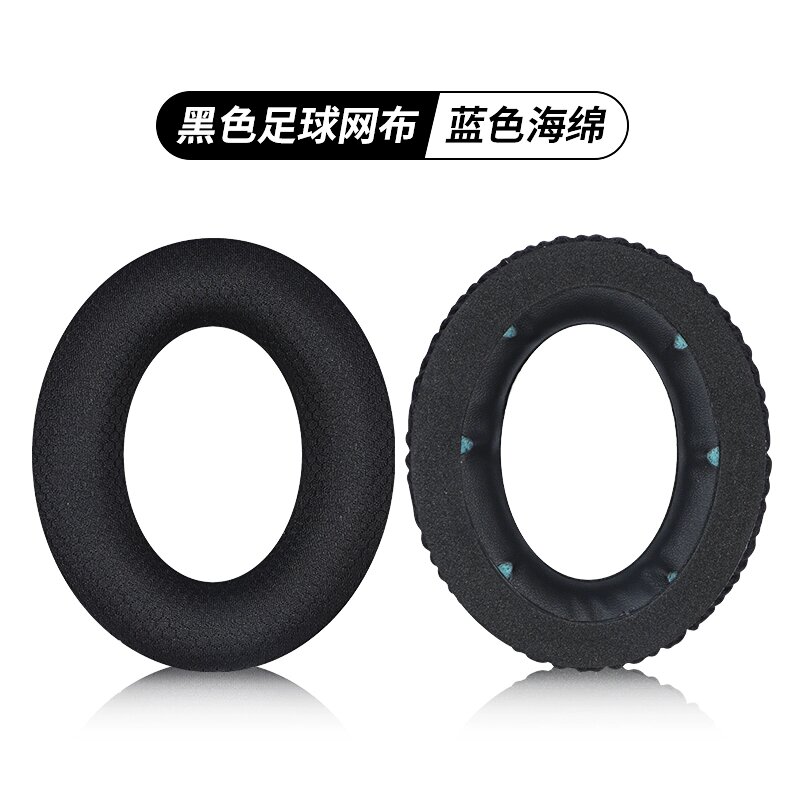 Подходит для наушников Kingston HYPERX Cloud Flight S, амбушюров Blackhawk S, Hurricane 2, Stinger Alpha, амбушюров из