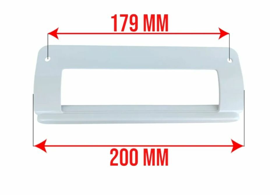 Ручка холодильника Indesit, Stinol C00859996