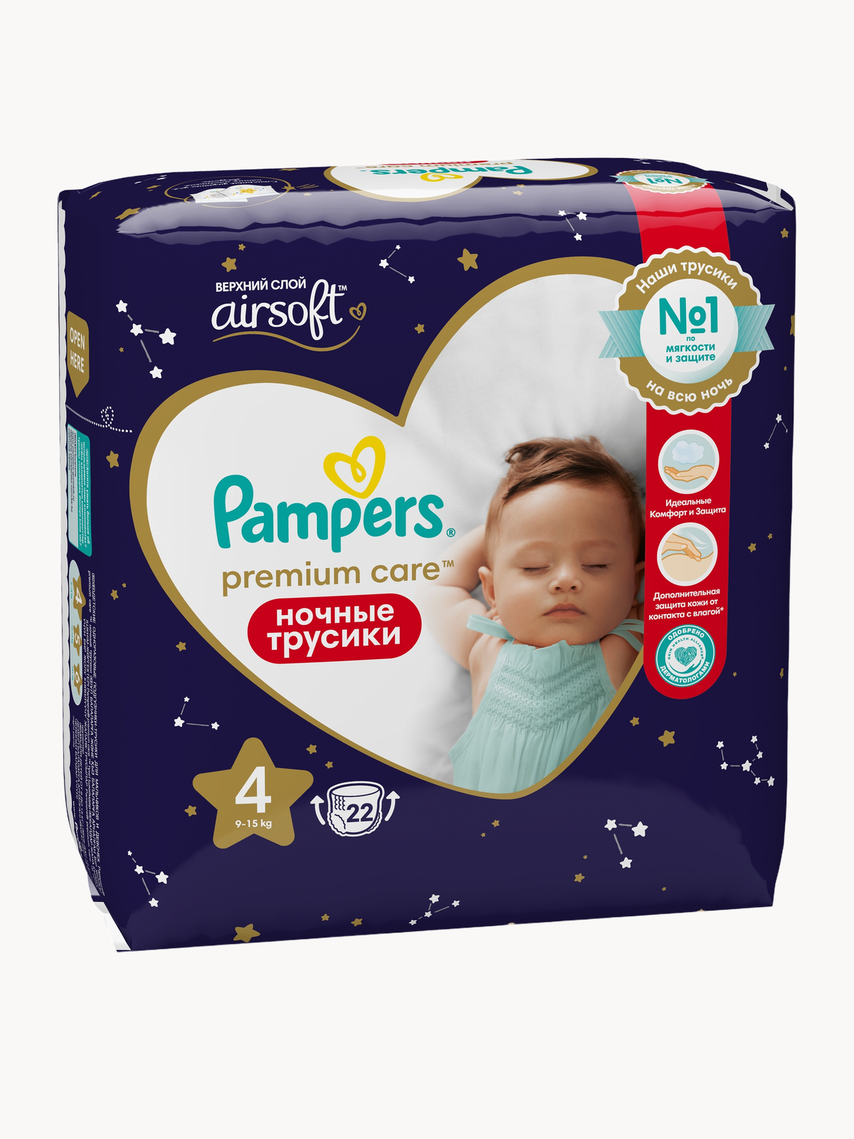 Pampers Premium Care Ночные Трусики Размер 4, 22 Трусиков, 9кг-15кг
