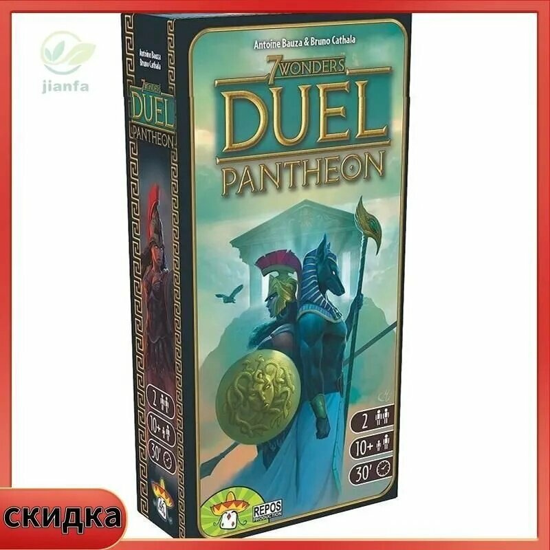 Дополнение для настольных игр