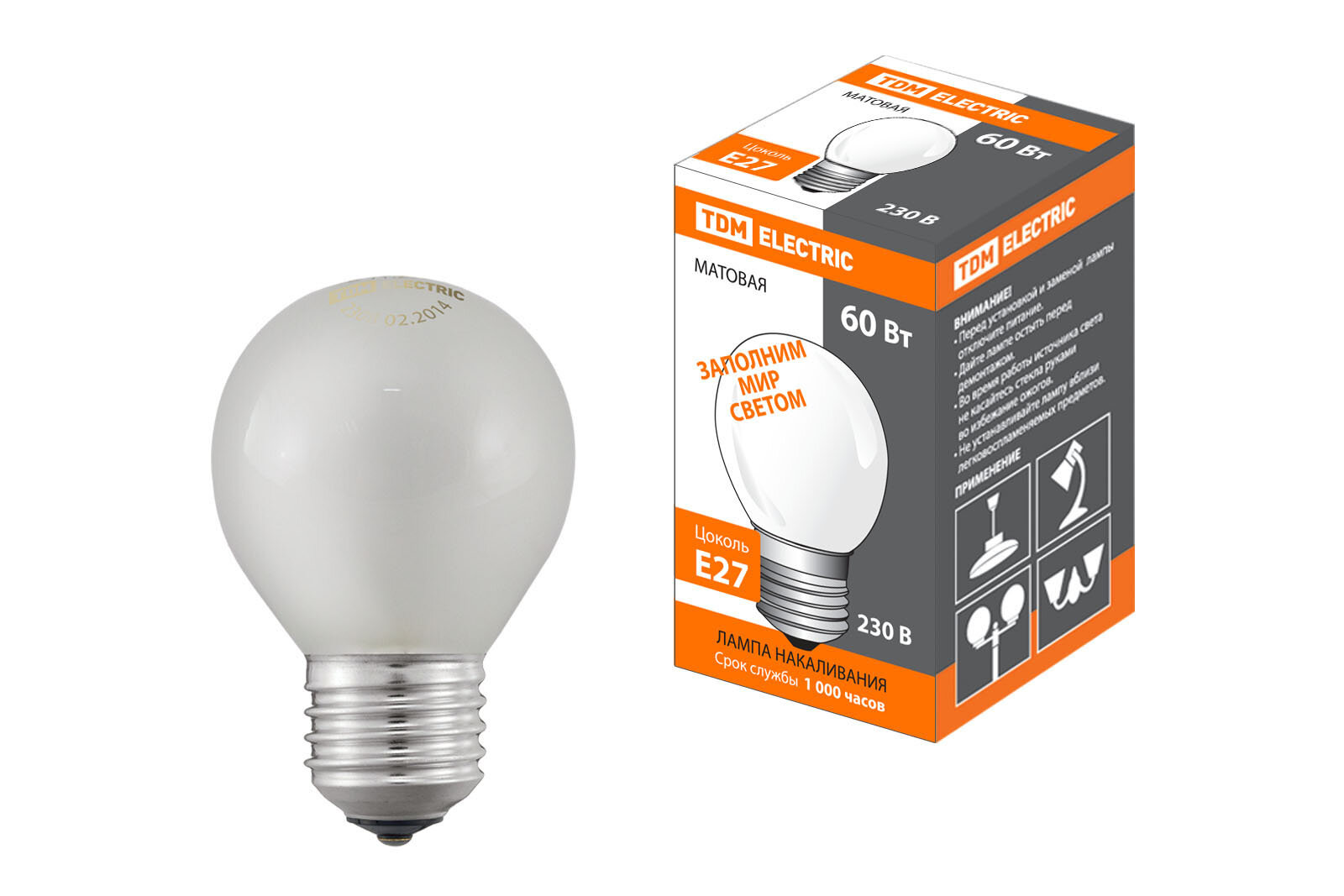 Лампа накаливания "Шар матовый" 60 Вт-230 В-Е27 TDM (TDM) SQ0332-0008