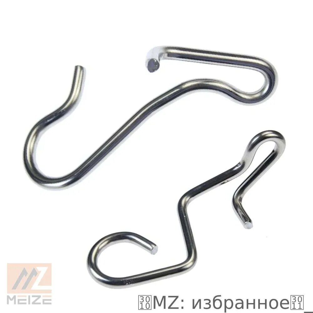 1 пара кронштейнов троса стояночного тормоза для Land Rover Discovery 3/4 Range Rover Sport SPU500040 SPU500050 5H222N726AA