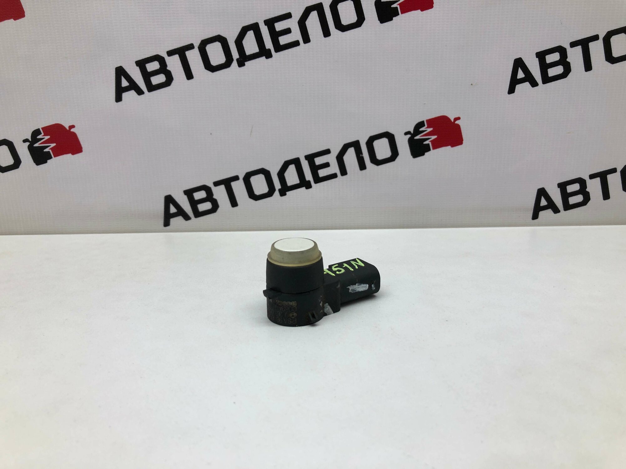 Парктроник Bosch Citroen DS4