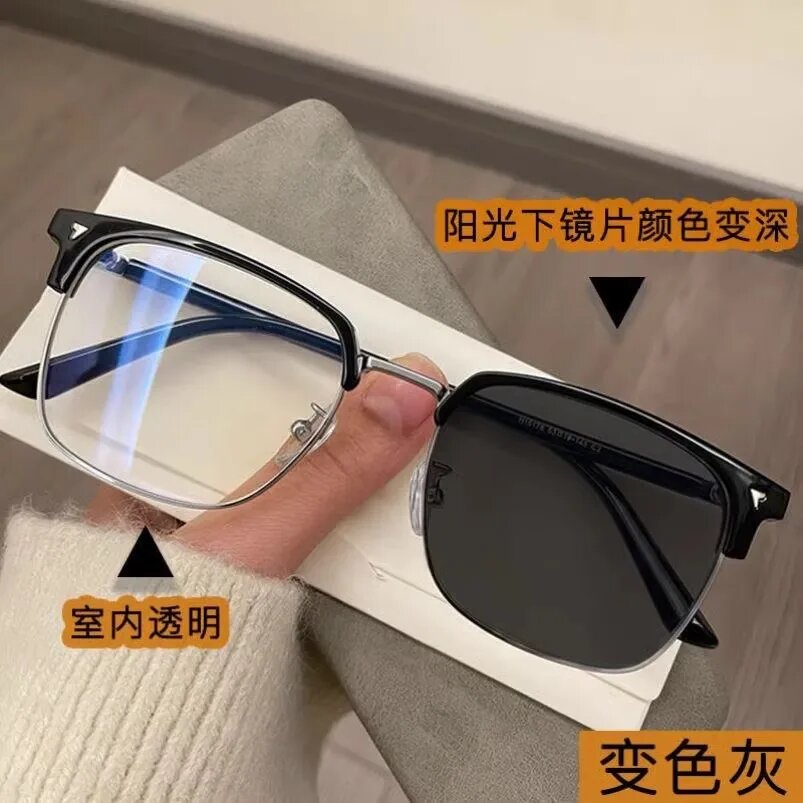 Фотохромные очки MOONBIFFY BG Photochromic, -3.0