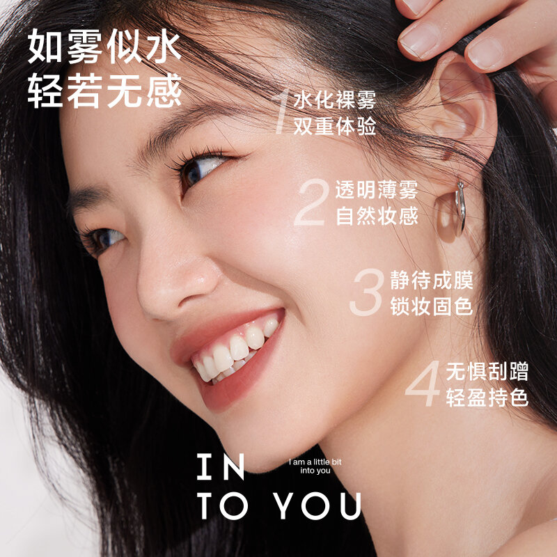 Блески для губ INTO YOU — фото 1