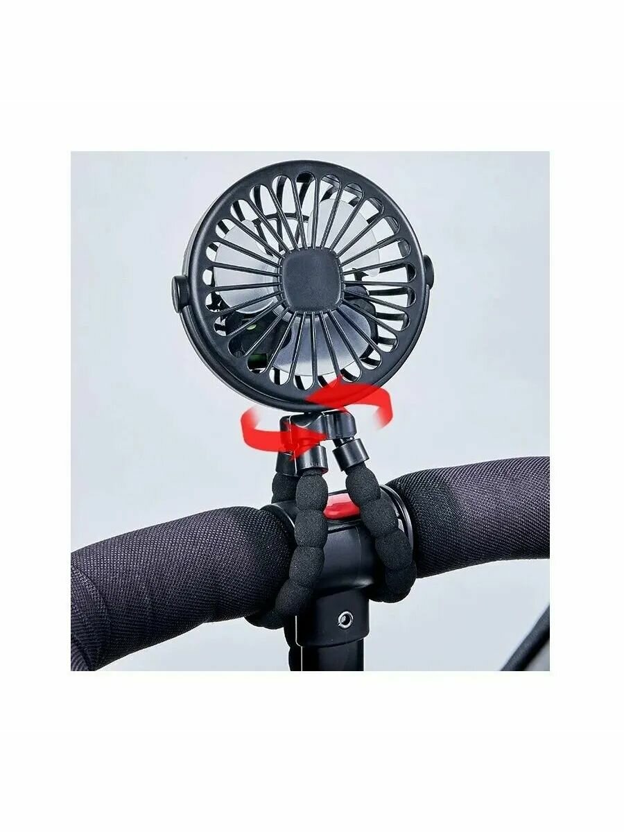 Мини вентилятор Осьминог с гибкими ножками