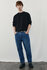 Джинсы зауженные Befree basic, размер 34/182 JEAN, индиго