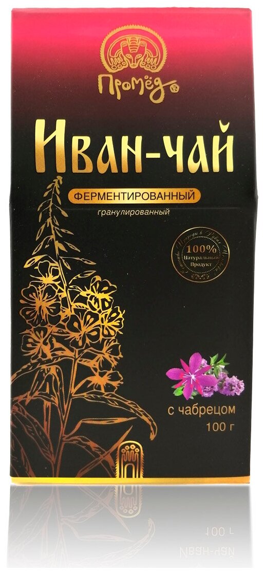 Иван-чай гранулированный с чабрецом глубокой ферментации с насыщенным вкусом Промёд 100 г