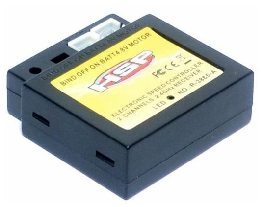 Блок управления HSP 24646 1:24