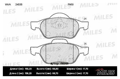 MILES Колодки тормозные передние (без датчика) (Смесь Semi-Metallic) RENAULT MEGANE II/LAGUNA II/SCENIC II (TRW GDB1687) E100101