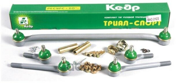 Тяги рулевой трапеции ВАЗ 2123 (компл.) со скруткой и крепежом (триал-спорт) Кедр арт. MK2123-34.14.101-02