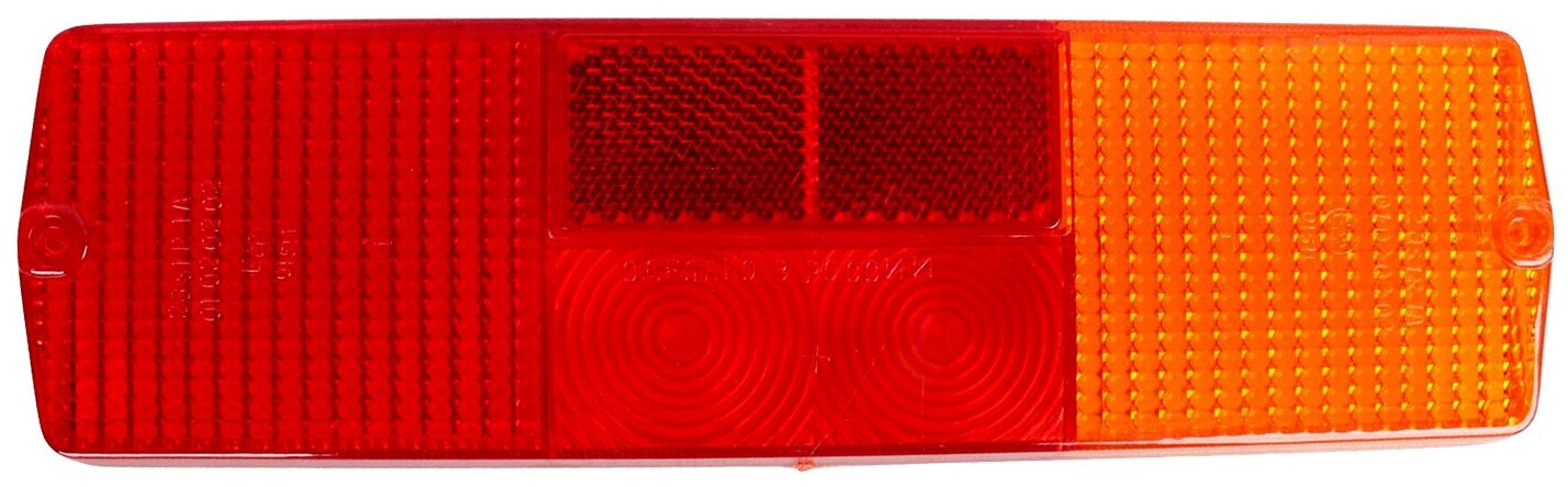 Рассеиватель ГАЗ-53, ЗИЛ, КАМАЗ фонаря заднего Н/О правый