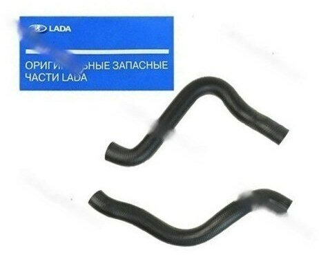 Патрубки радиатора 2170 Priora (2 шт.) Lada Image для системы охлаждения