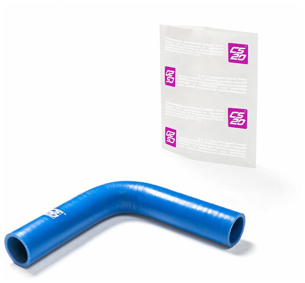 Универсальный патрубок (диаметр 38 мм, длина 200х200 мм) угол 90, силикон