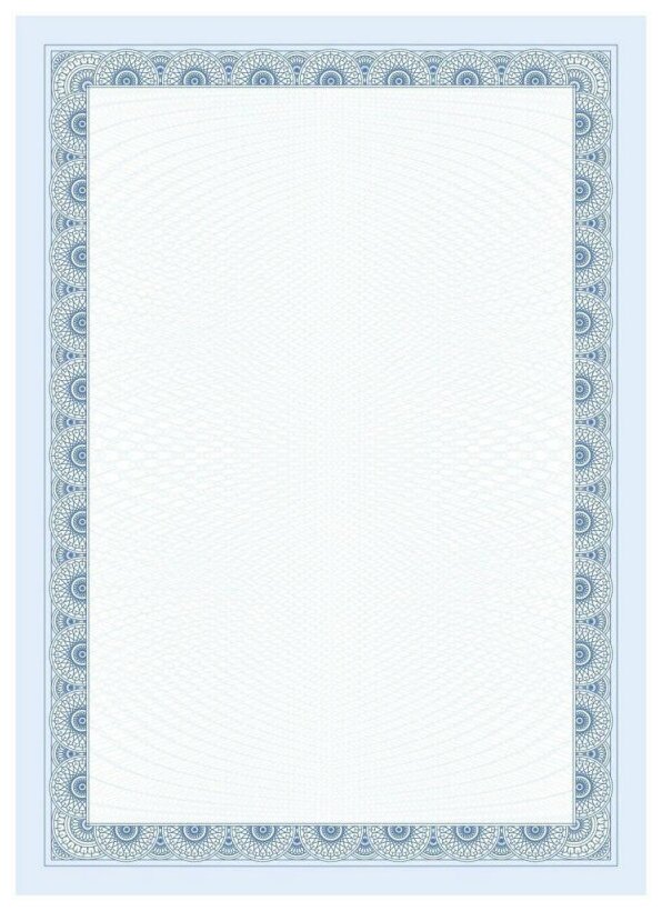 Сертификат-бумага с рамкой А4, синяя, кружева, 250 г/кв. м, 20 шт./уп, КЖ-1794/8