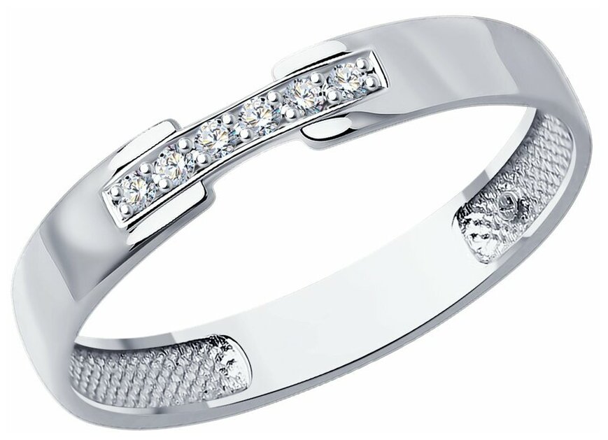 Кольцо обручальное, белое золото, 585 проба, бриллиант