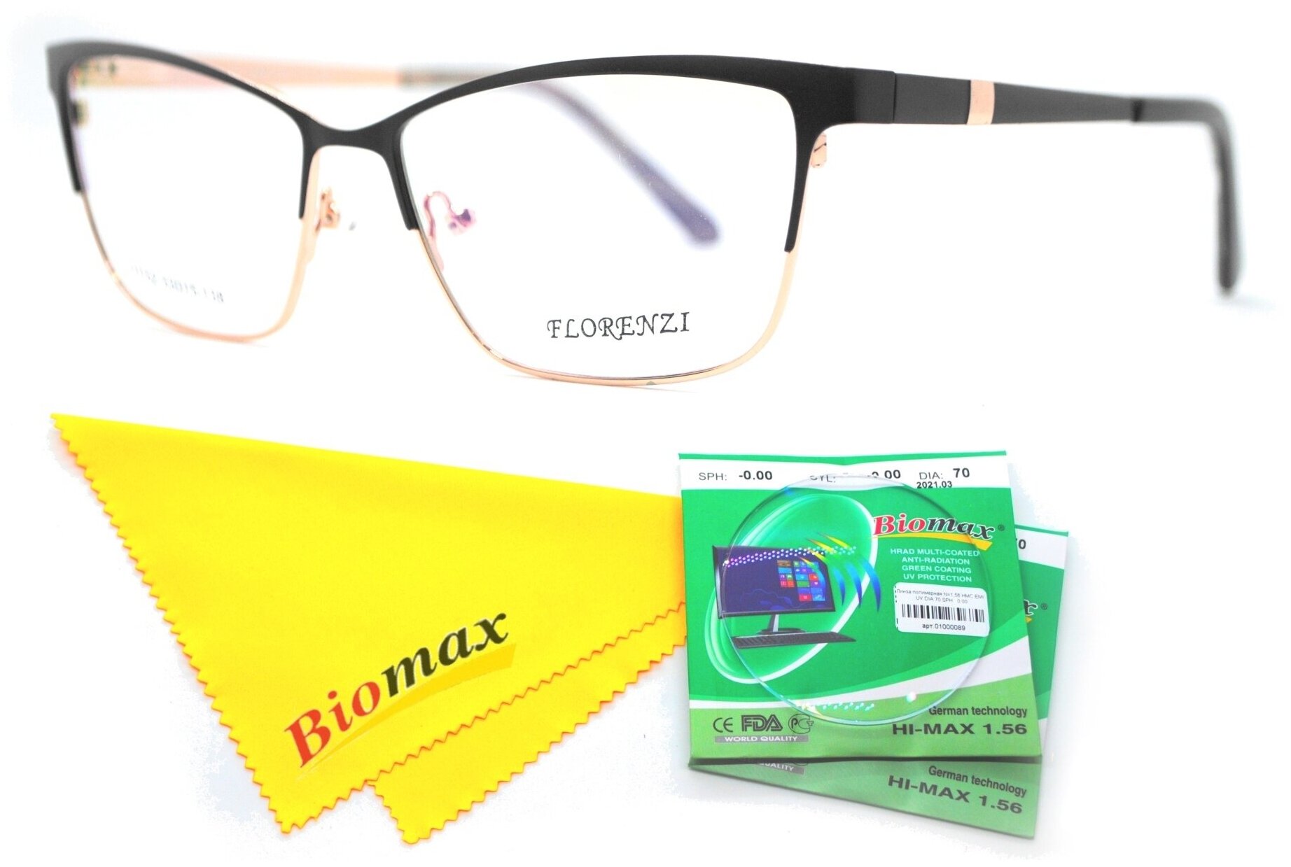 Очки FLORENZI с линзами BIOMAX -2.00 РЦ 64-66 мод. 11152 Цвет 1