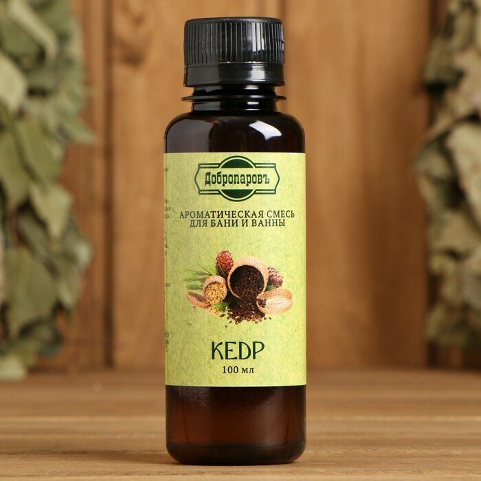 Ароматическая смесь для бани и ванны «Кедр», натуральная, 100 мл, "Добропаровъ" ТероПром 2870501 2 упаковки