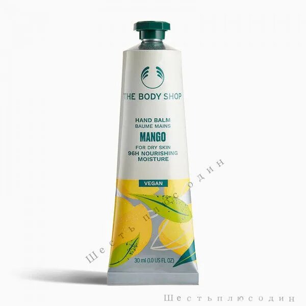 The body shop Крем для рук 30 мл-манго