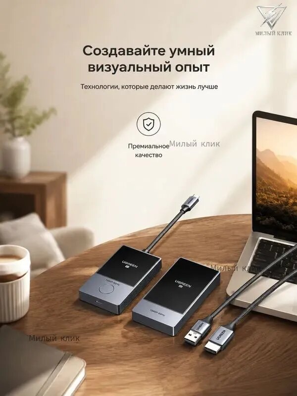 Кабель для компьютерной периферии USB Type-C/USB Type-C, серый, черный
