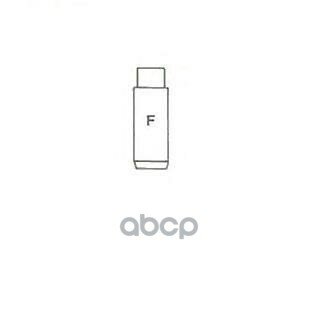 Втулка клапана ГРМ направляющая Metelli арт. 012159