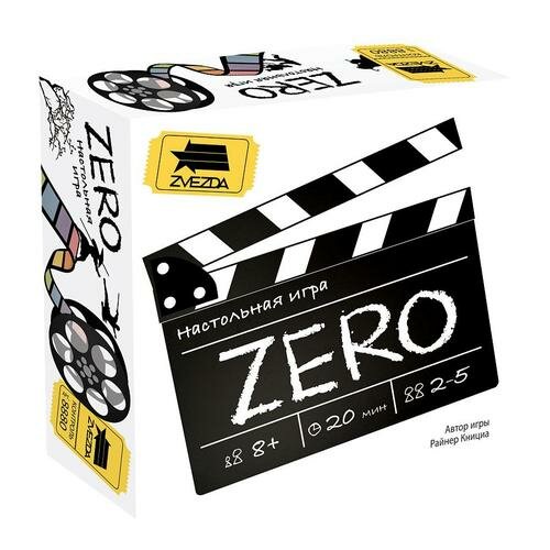 Настольная Игра ZERO (56 карточек, правила, в коробке, от 8 лет) 8880, (Звезда)
