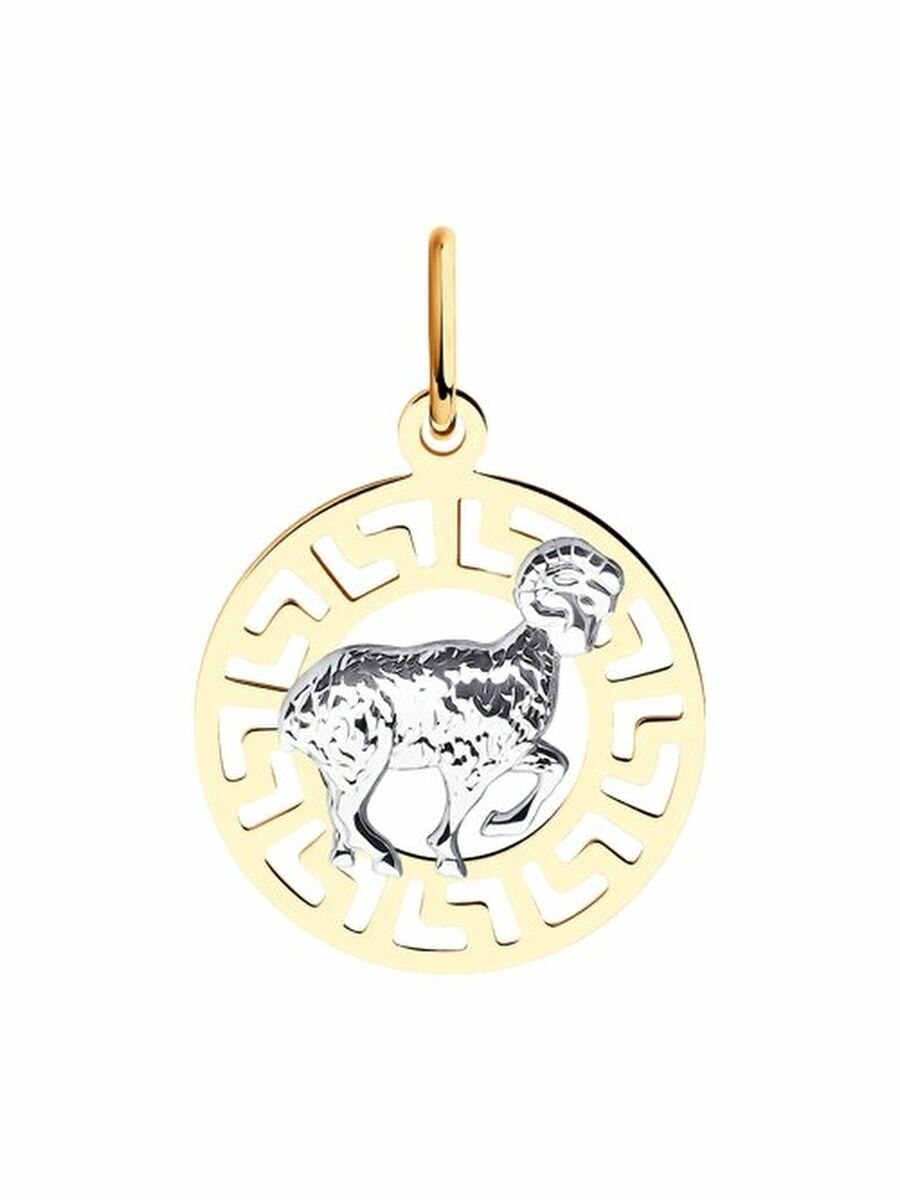 Подвеска Jewel Cocktail, красное золото, 375 проба