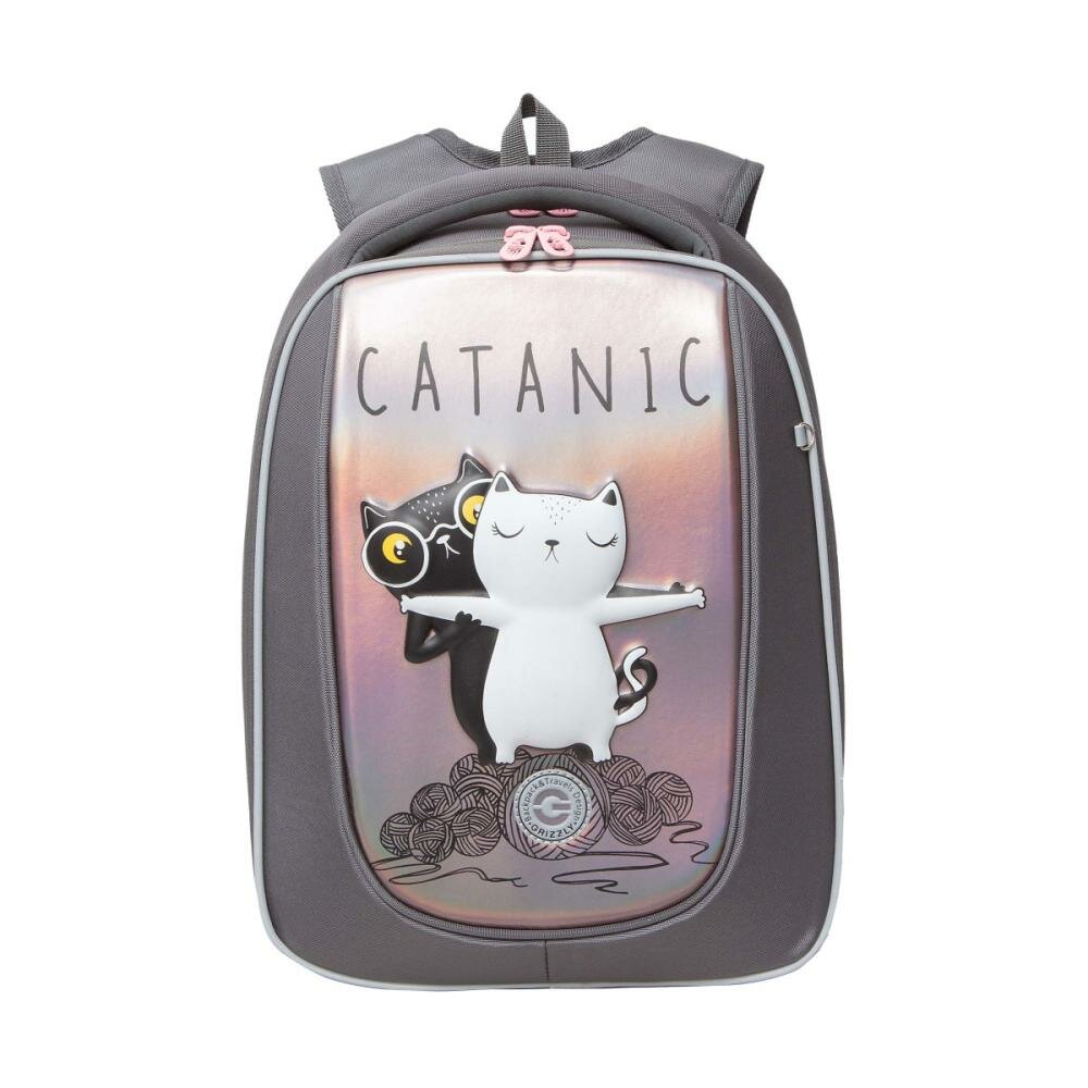 Школьный ранец формованный GRIZZLY RAf-392-6 серый, 29х36х18