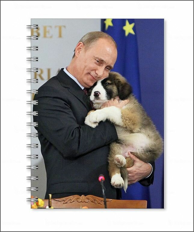 Тетрадь с Путиным №2