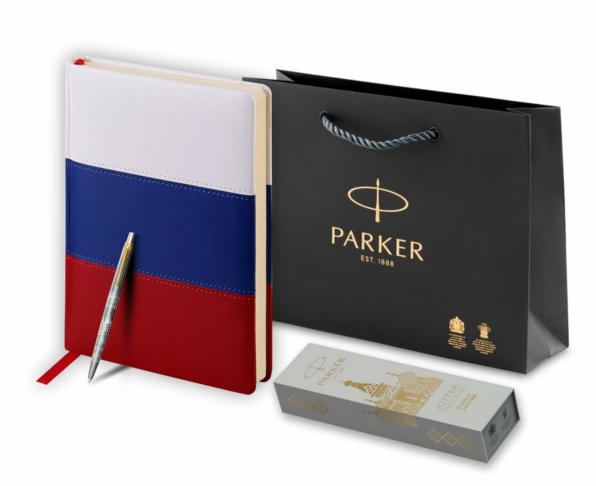 Подарочный набор: Шариковая ручка Parker Jotter Russia SE, цвет: St. Steel GT и ежедневник недатированный 2126175