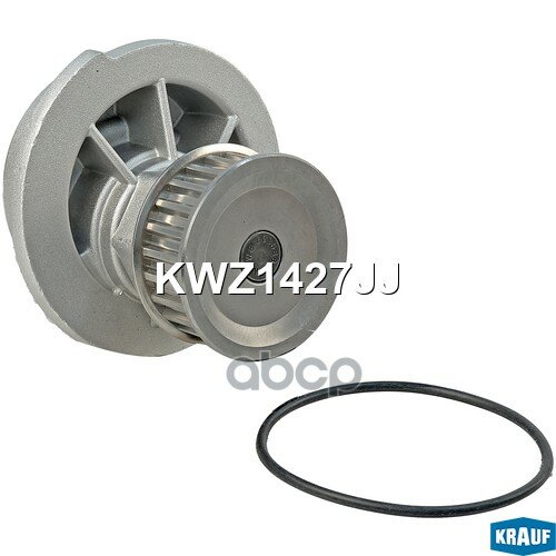 Насос водяной Krauf арт. KWZ1427JJ