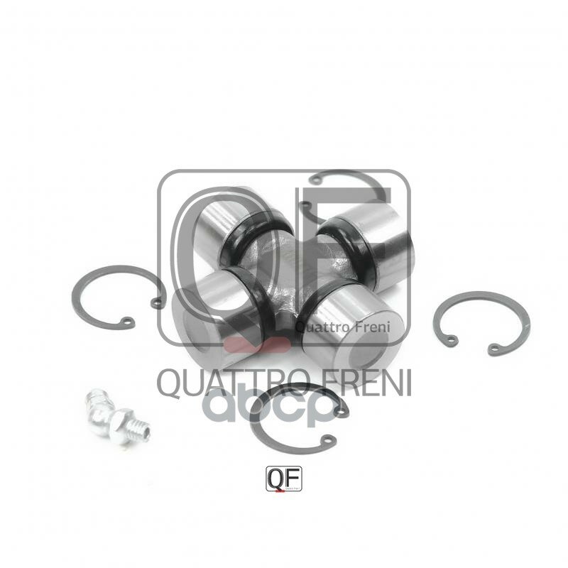 Крестовина карданного вала 25X66 QUATTRO FRENI арт. QF13C00023