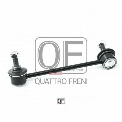 Тяга / стойка стабилизатора Quattro Freni QF17D00105 для Honda CR-V IV