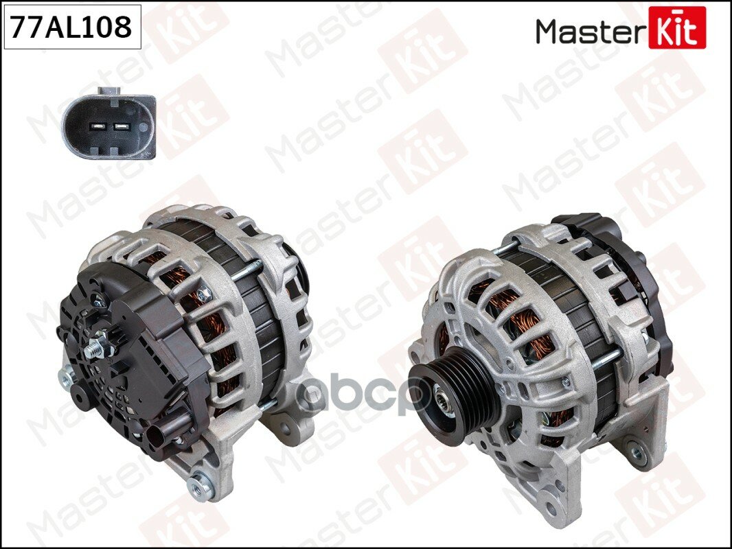 Генератор (14V 110A) VW POLO (602, 604, 612, 614) 2009 -> MasterKit арт. 77AL108