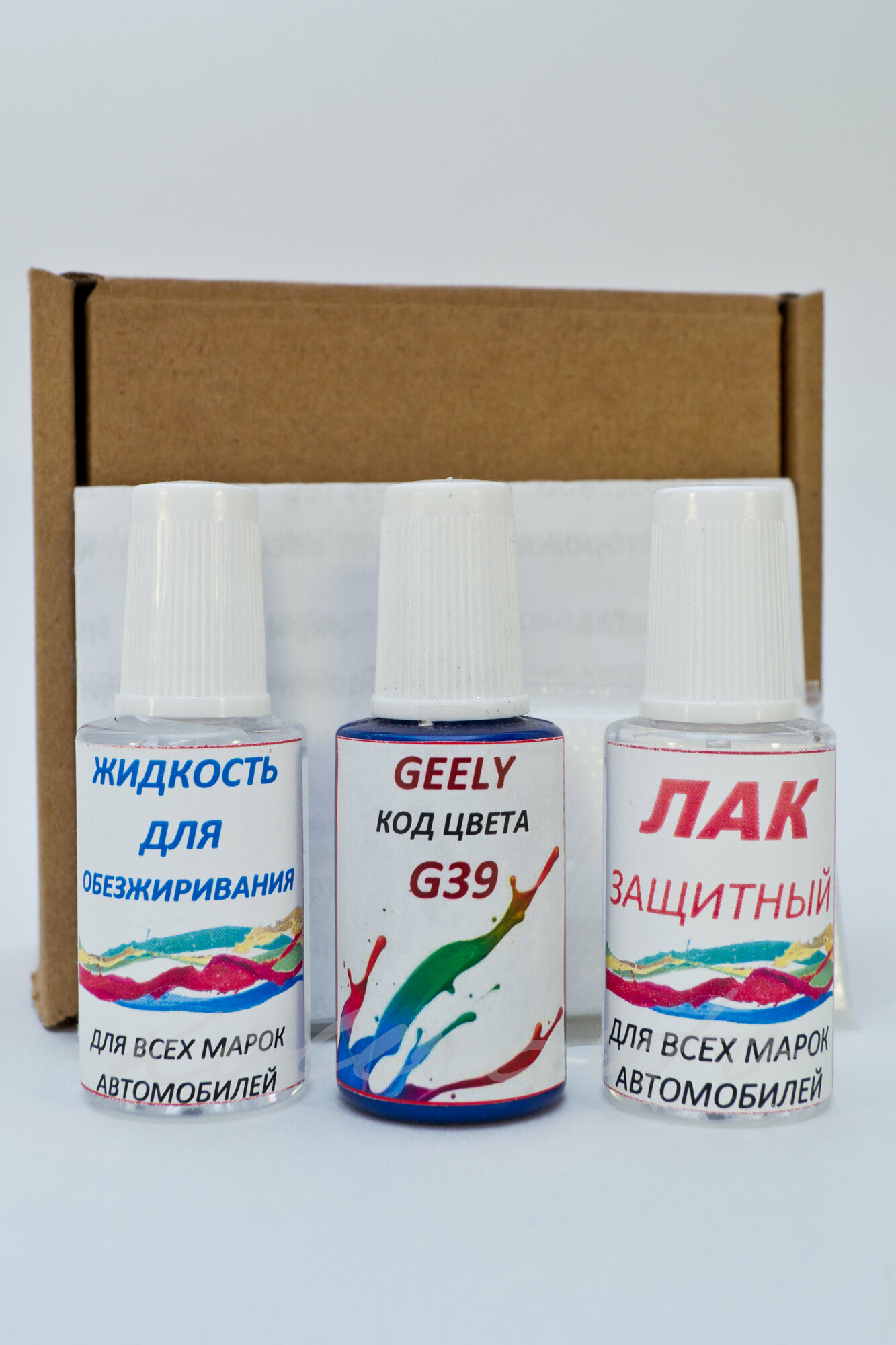 Подкраска для сколов во флаконе с кисточкой G39 для GEELY Синий перламутр, Ocean Blue, краска+лак+обезжириватель 3 предмета
