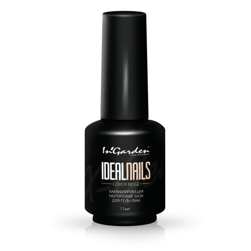 Ingarden Камуфлирующая каучуковая база для гель-лака бежевая 11 мл Ингарден