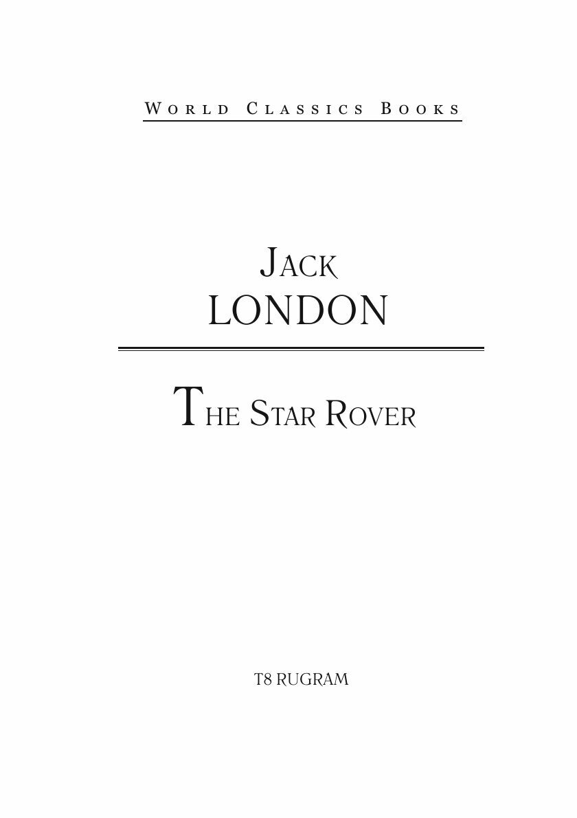 The Star Rover — фото 1