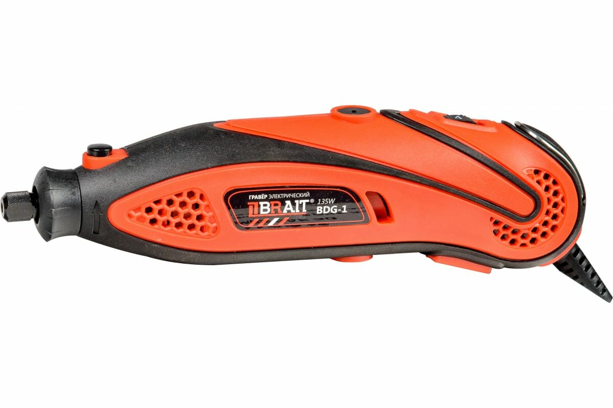 Гравер Brait BDG-1