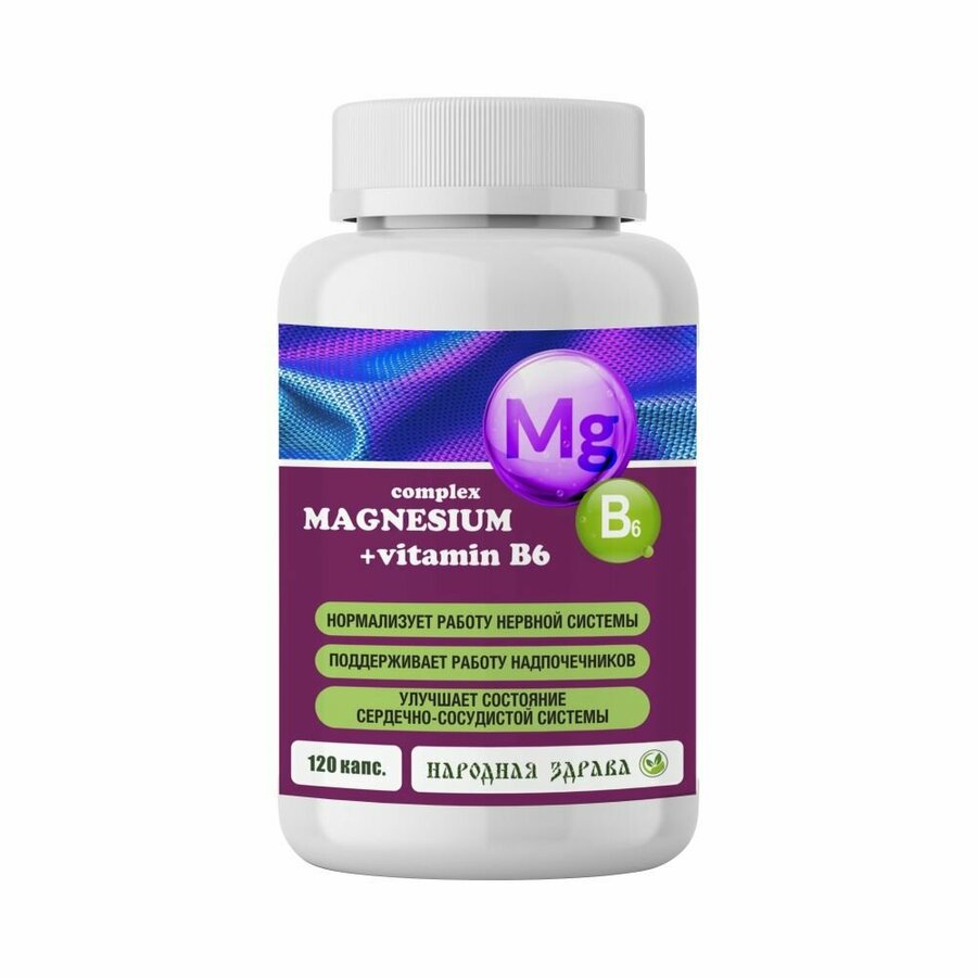 Витамины и минералы KAL с Mg (магнием) — купить по низкой цене на ...