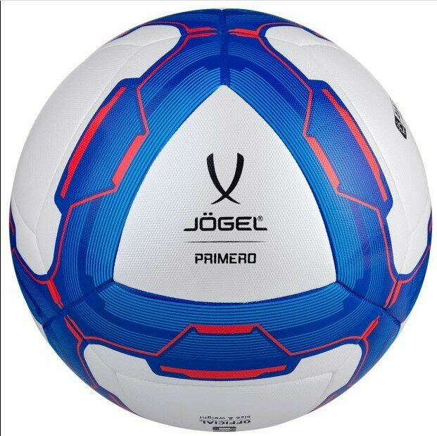 Мяч футбольный Jogel Primero №4
