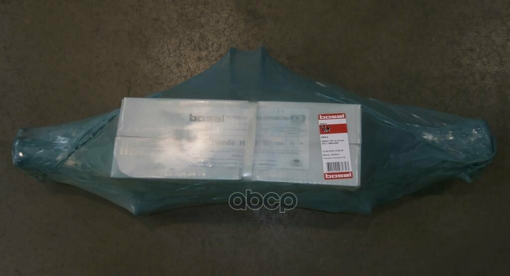 Фаркоп Honda HR-V 1999-2006 Тип шара: A. Нагрузки: 1200/75 кг Bosal арт. 5506-A