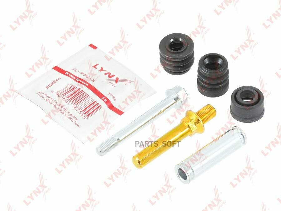 BC2042 LYNXAUTO Направляющие торм. суппорта ком/кт перед. 10 mm