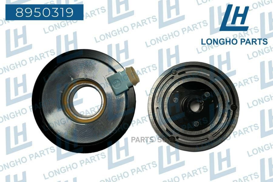 8950319 LONGHO Шкив компрессора кондиционера \ General Motors Lacetti 96539395
