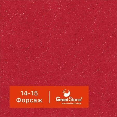 1 кг Жидкий гранит GraniStone, коллекция Phantom, арт. 14-15 Форсаж