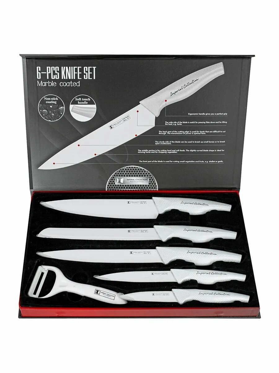 Набор кухонных ножей Swiss Gold