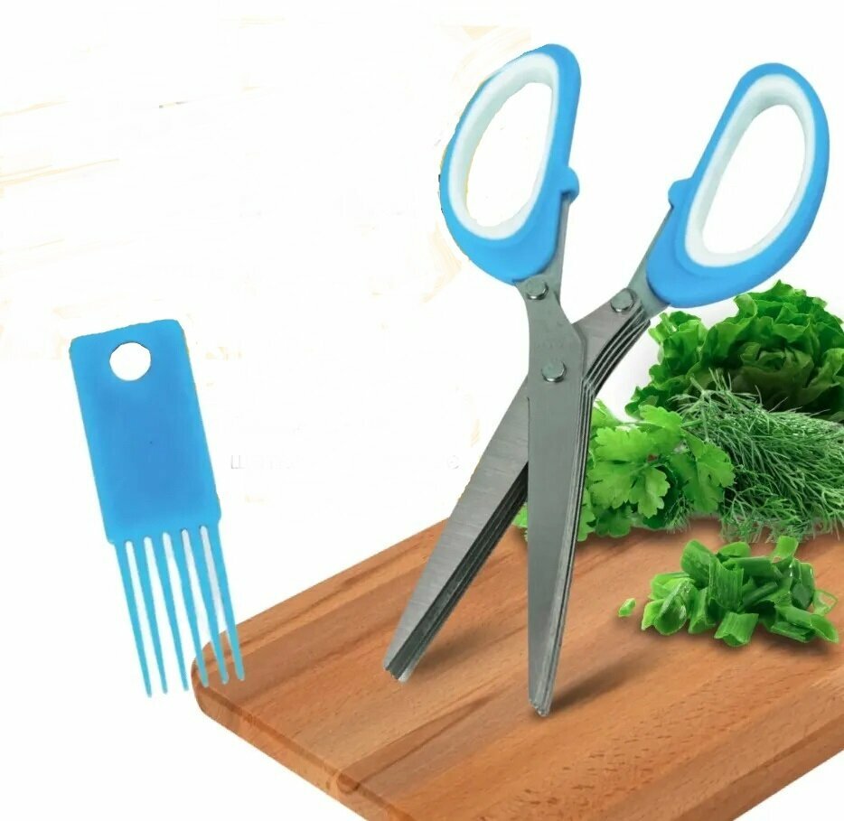 Ножницы кухонные для нарезки зелени/ для шинковки лука, петрушки/ ножницы с 5 лезвиями для зелени, 19 см, синий
