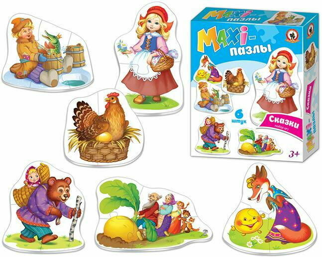 Maxi-пазлы "Сказки №1" 6 штук (в коробке)