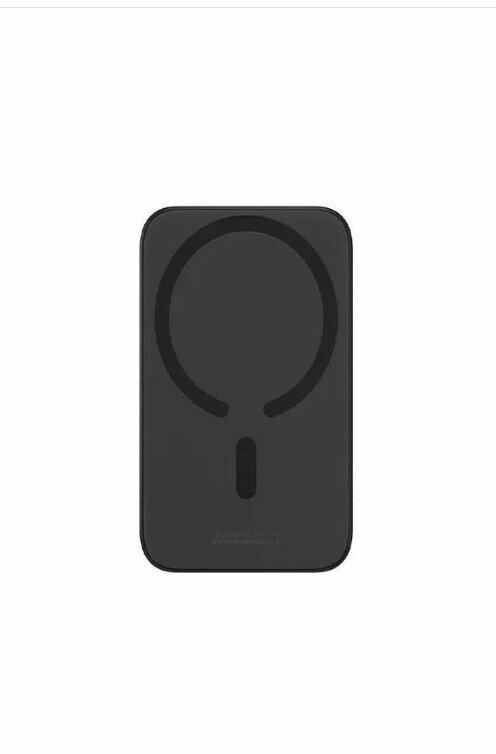 Внешний аккумулятор Baseus Magnetic Mini Wireless Fast Charge Power bank, 6000mAh, 20W, Черный