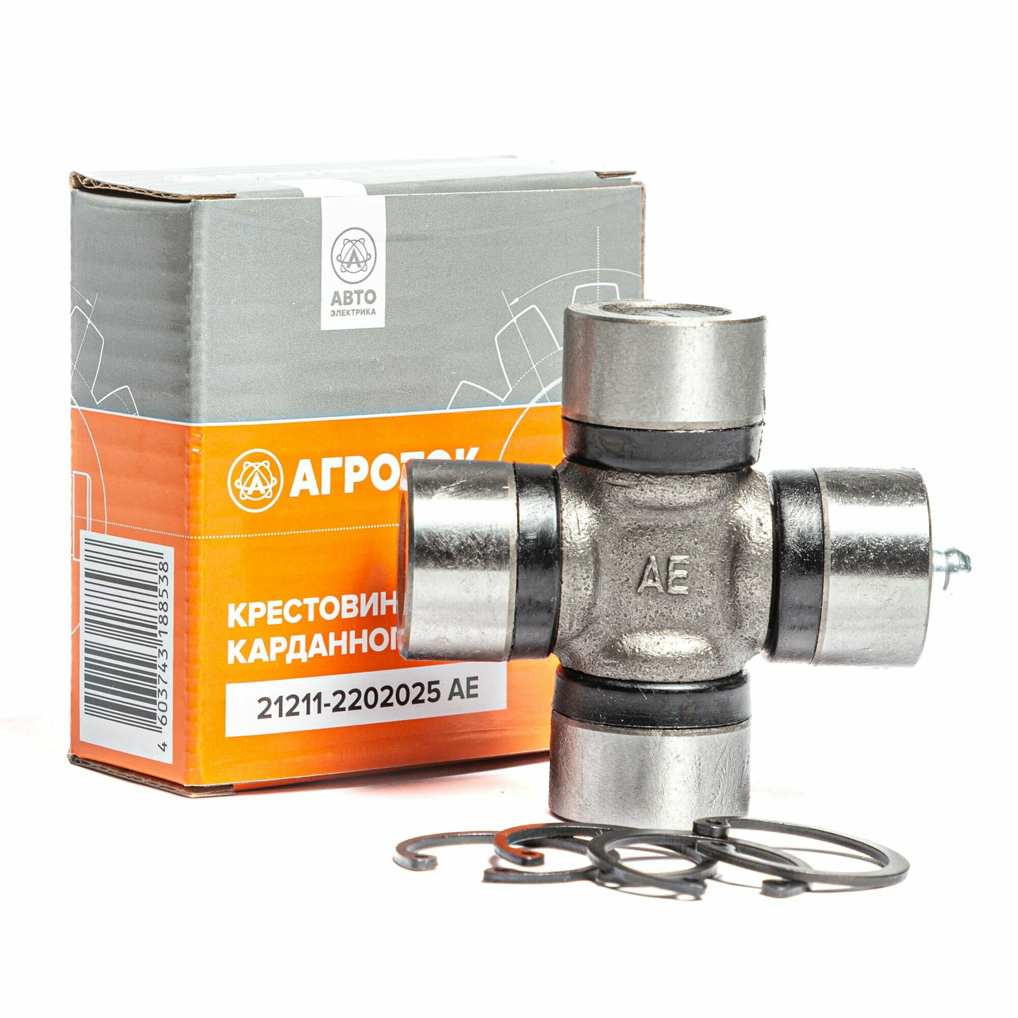 Крестовина карданного вала в сборе