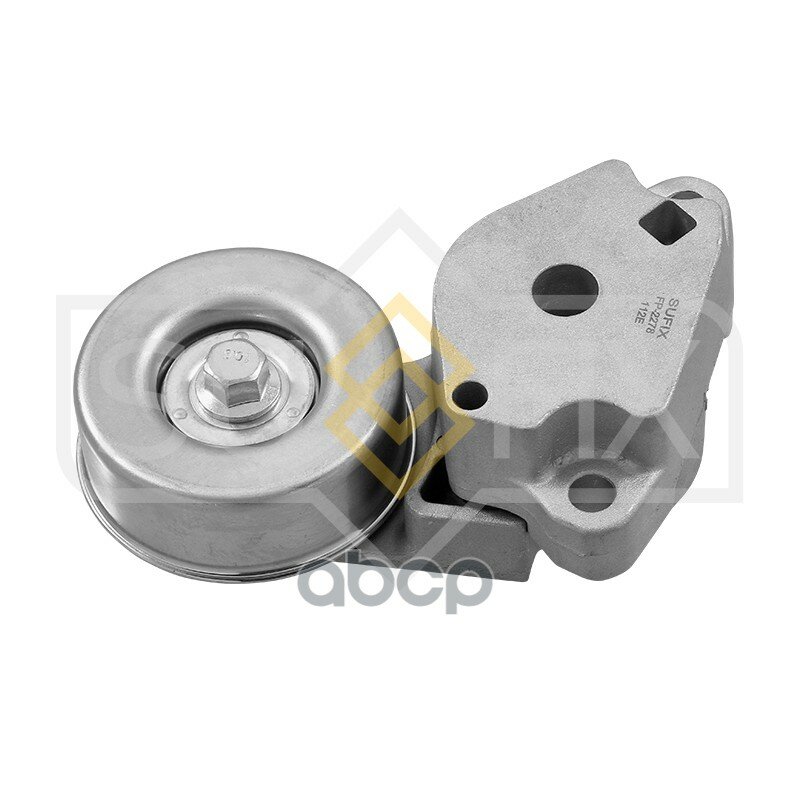 Натяжитель/демпфер ремня SUFIX арт. FP-2278